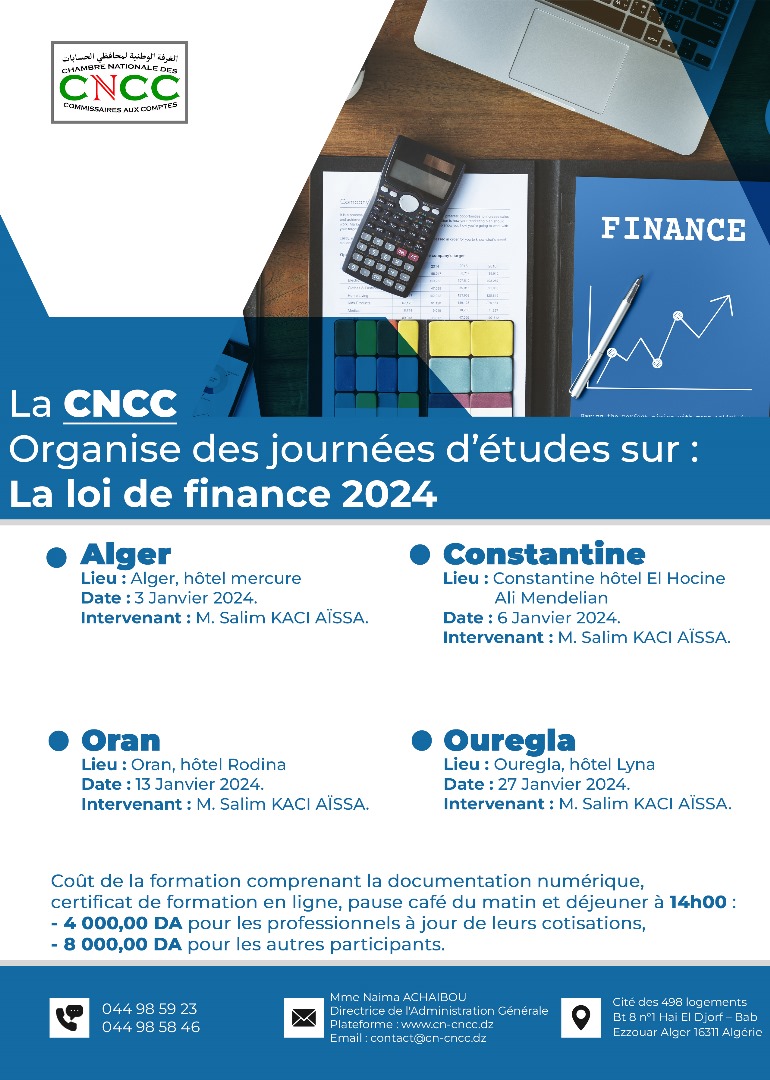 CNCC DZ